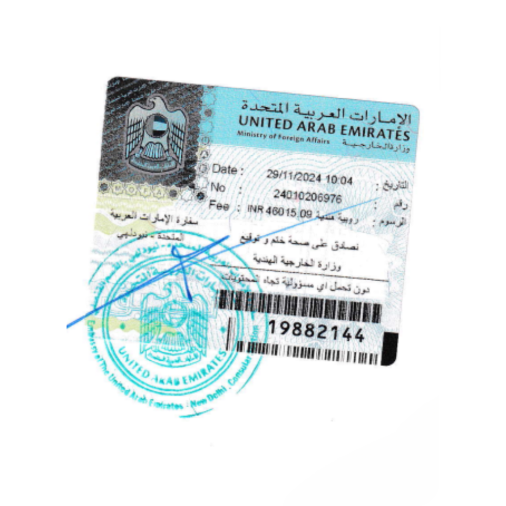 Attestation Services in Delhi | Document Attestation Services by Advika ...