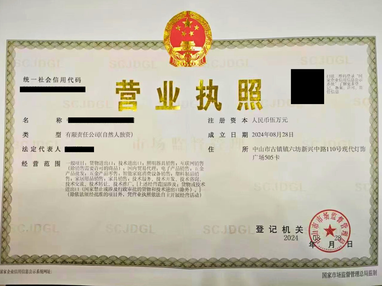 Chinese Translation Services | English to Chinese | Chinese to English